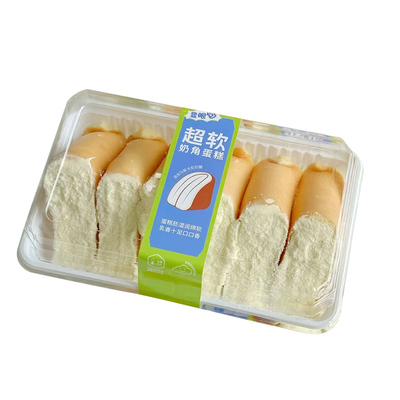超软芝士奶角蛋糕包装盒