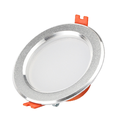 佛山照明led嵌入式吊顶超薄筒灯