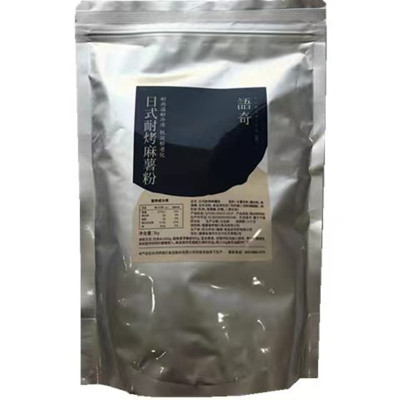 麻薯粉不用蒸煮耐烘烤抗冷冻夹心
