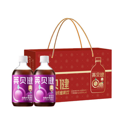 英贝健西梅汁礼盒装500ml*6瓶