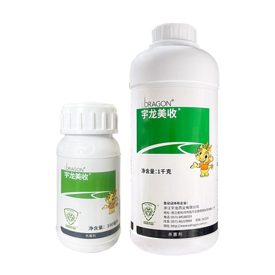 宇龙美收苯甲·嘧菌酯杀菌剂