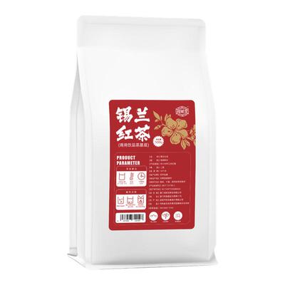 锡兰红茶奶茶店专用红茶粉柠檬茶