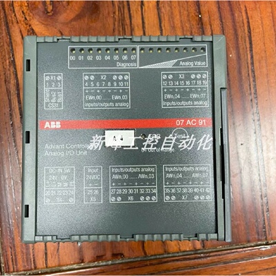 议价07AC91  ABB  贝利模块卡件 全新原装正品现货优惠议价