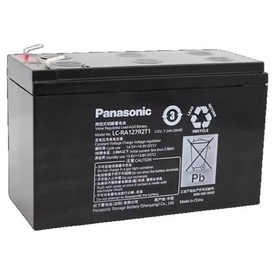 松下UP-RW1228/1236/1245ST1 12v6.6ah7ah7.2ah电梯ups