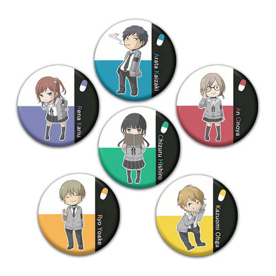 ReLIFE重返17岁吧唧谷子