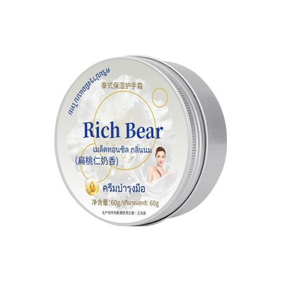 RichBear泰式芍药扁桃仁奶保湿补水嫩柔亮护肤细腻弹润香氛护手霜