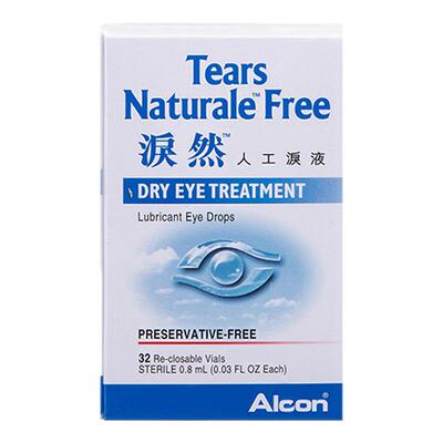 香港泪然ALCON泪然人工泪液0.8MLX32人工眼泪滴眼液泪然眼药水