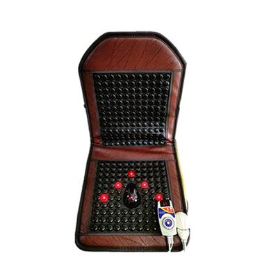 元亨亿康托玛琳养生理疗坐垫