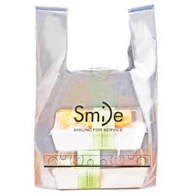 透明烘焙打包袋外卖手提袋定制