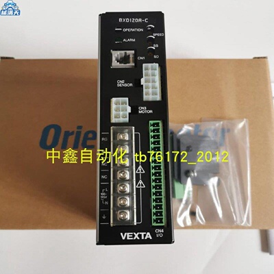 议价VEXTA东方电机BXM5120MA2BXM5120MA2GFH5G10询价适用