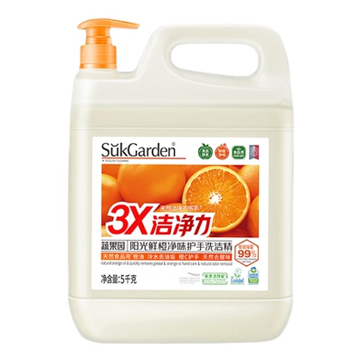 蔬果园洗洁精大桶10斤装