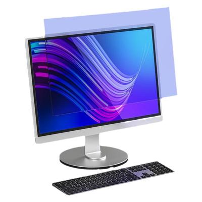 防蓝光电脑隔离挡板保护屏膜罩