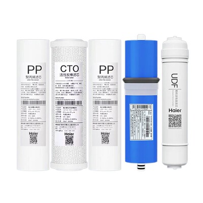 海尔净水机器400-5/5A/5C