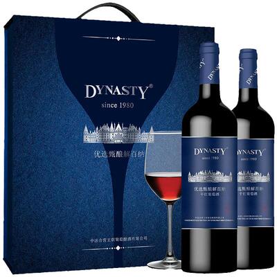 王朝礼盒装干红葡萄酒