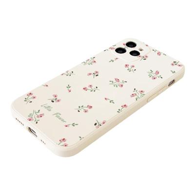 芳香~碎花小清新ins女生手机壳