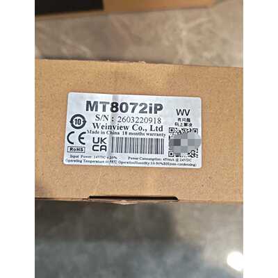 【议价-可维修】WEINVIEW通 触摸屏 MT8072iP/二手均有货