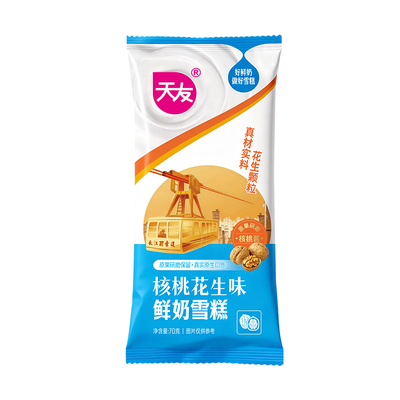 醪糟酸奶风味鲜奶雪糕
