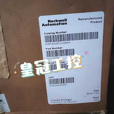 询价RMPLB330PSJ22AA/A   工控