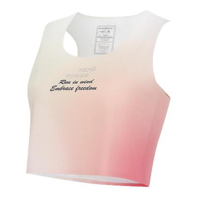 NP女高腰跑步运动速干背心