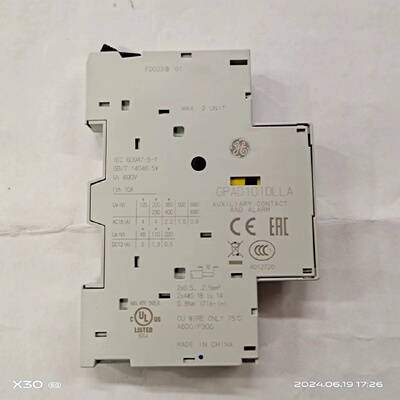 议价GE通用GPAD1010LLA报警信号触点GPAD0110LLA侧装GPS1GPS2断路