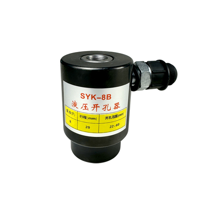 SYK-8AB/15不锈钢铁板液压开孔器