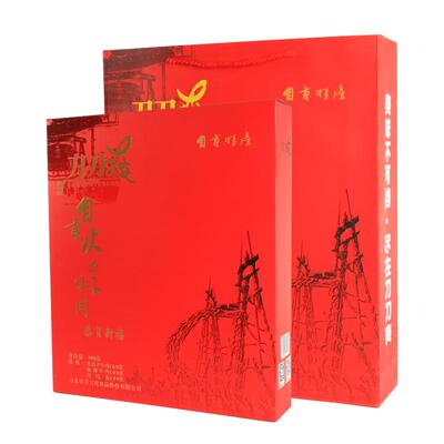 自贡名特产礼盒系列丨刀刀爽