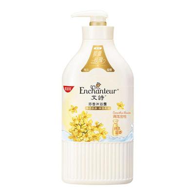 艾诗桂花芬香沐浴露330ml