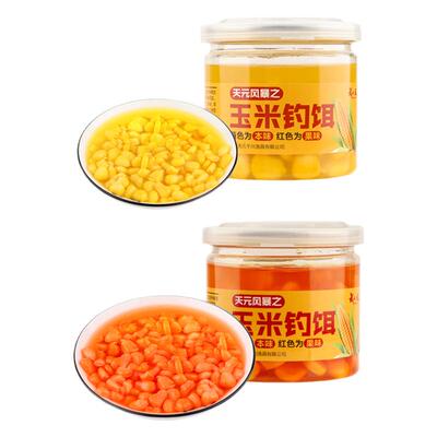 武汉邓刚饵料青草鱼专用嫩玉米