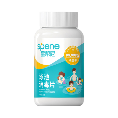 卫健委唯①真实备案|母婴安全级