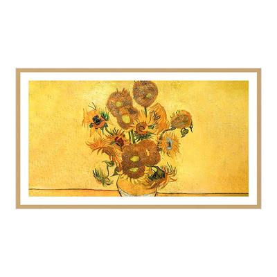 补贴20%创维75A7F75英寸电视机