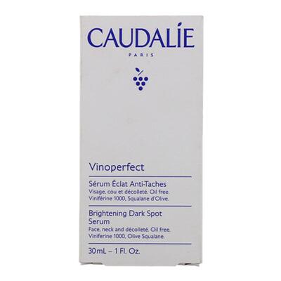 直邮欧缇丽亮白精华液30ML