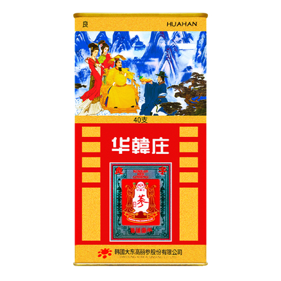 华韩庄高居丽高丽参六年根