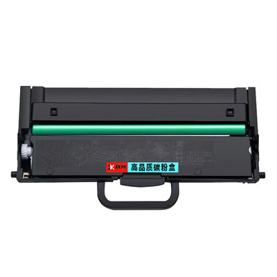 适用联想M200DW粉盒Lenovo至像m200dw打印机硒鼓GD1000鼓架成像鼓