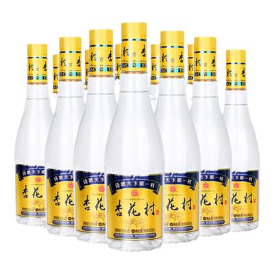 450ml杏花村股份高度白酒