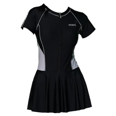 昊之浪连体裙式保守泳衣女