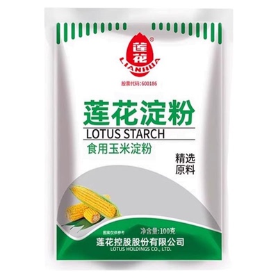 莲花玉米淀粉烘焙糕点蛋糕