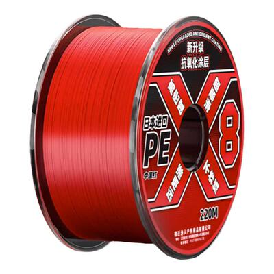 ⭕进口中国红Pe线大力马鱼线正品