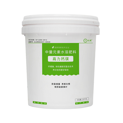 杜高高力钙镁桶肥冲施肥