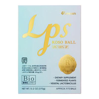 日本酵素UMEKEN肠道健康肠道年轻