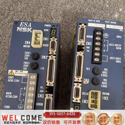 原装正品NSK伺服驱动器 ESA-LYA2AFH-30 原装拆现货议价