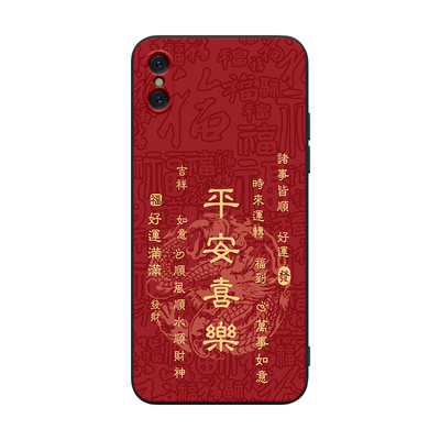 适用于iphonex全包不顶膜手机壳