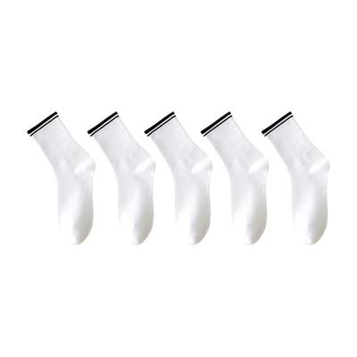 【5双装】真维斯女新疆棉中筒袜