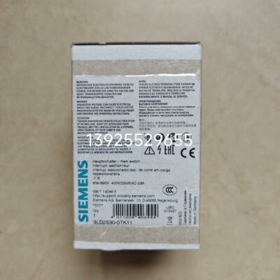 询价-3LD2530-0TK11 63A 690V 400V 3P
