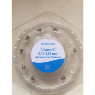 议价安捷伦密封垫圈G3188-27502 G3188-27503 G3188-27501 0.53mm
