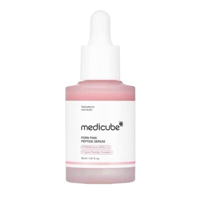 韩国直邮OLIVE YOUNG专享 Medicube PDRN粉紅胜肽安瓶 30ml正品