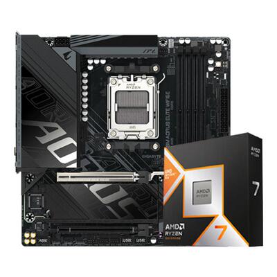 技嘉B850M小雕冰雕R7主板套装