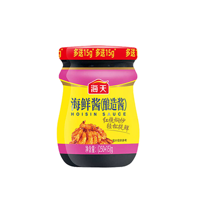 海天海鲜酱265g*5瓶下饭菜海鲜味火锅蘸料拌面烧烤炒菜调味品尝鲜