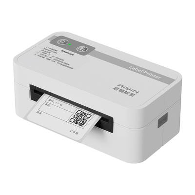 启锐QR368D快递单打印机一二联单标签打印机打单电商电子面单仓库快递专用蓝牙打单机热敏不干胶条码小型