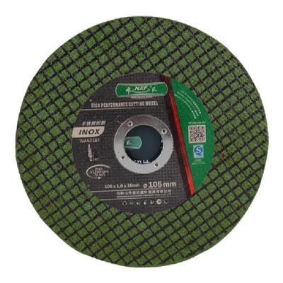 手磨机磨光片角磨机切割片100金属沙轮片小割片角磨片砂轮片锯片