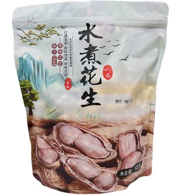 水煮白晒花生福建龙岩花生蒜香多味五香花生米带壳坚果炒货干货壳